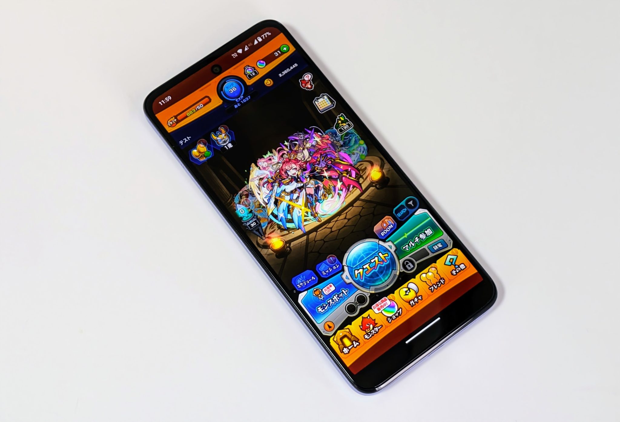 「moto g13」レビュー！美しいボディと必要十分なスペックを持つ2万円台のエントリー機【コスパは微妙？】 | スマホメーション